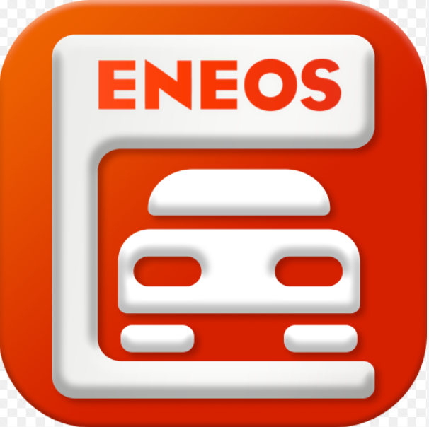 エネオスアプリのメリットは？使ってみた感想や評判について | 洗車機キング